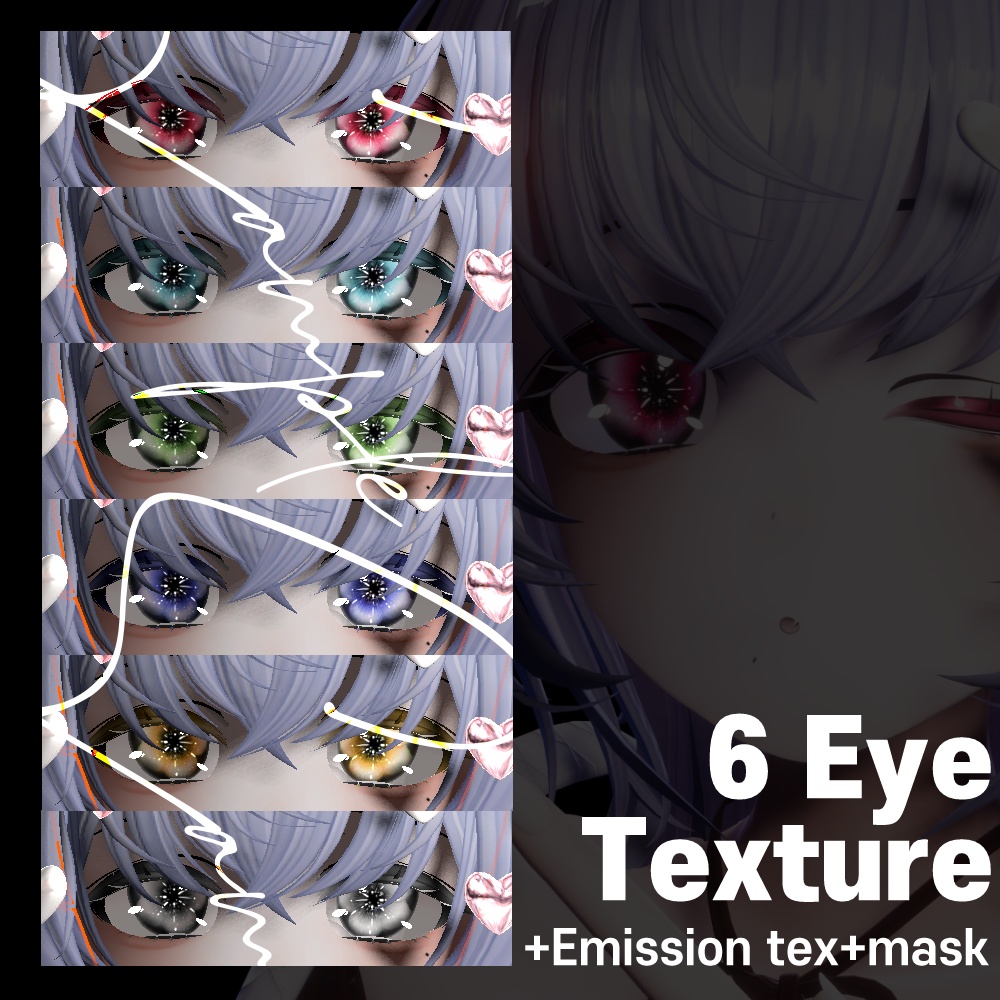 [Manuka] SAKURA EYES Texture - Cyber Angel - BOOTH