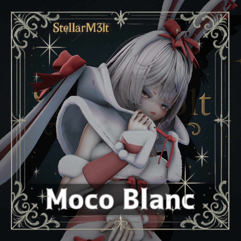 モコブラン 【Moco Blanc】 - stellarm3lt - BOOTH