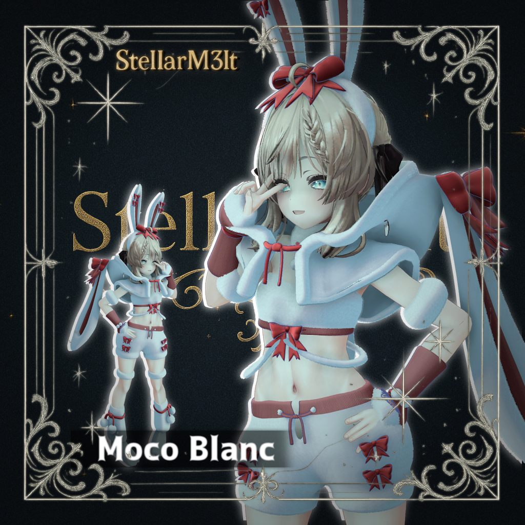 モコブラン 【Moco Blanc】 - stellarm3lt - BOOTH