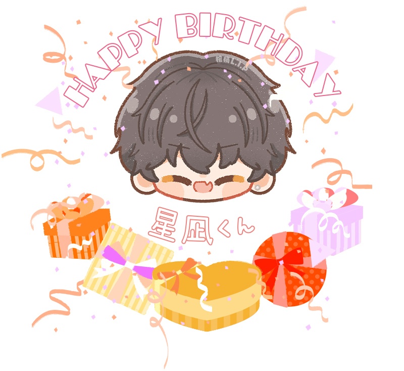 【はぴばセット】星凪くん - 棺桶L.I.P - BOOTH