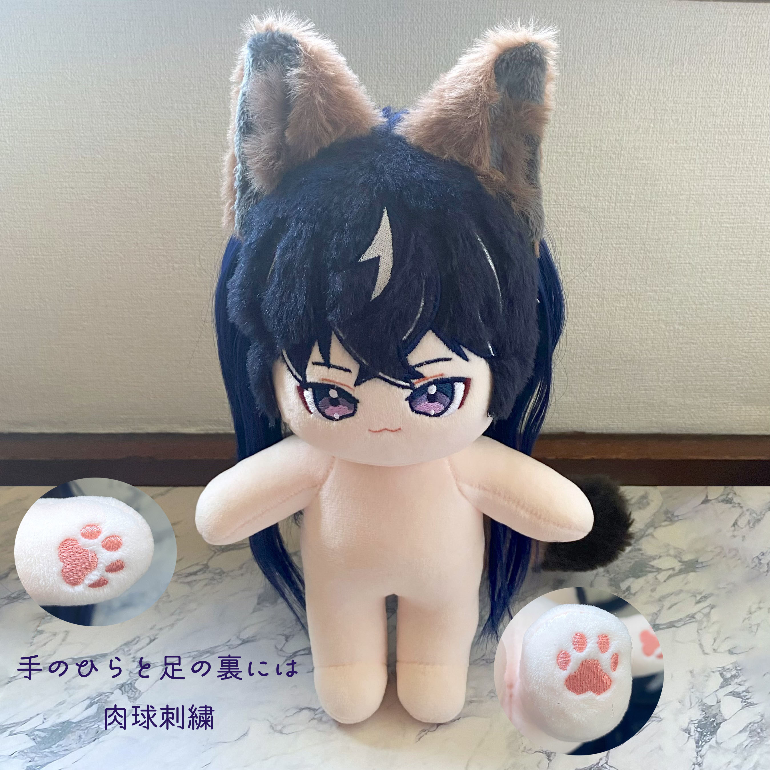 ぬいぐるみキョウくん - 棺桶L.I.P - BOOTH