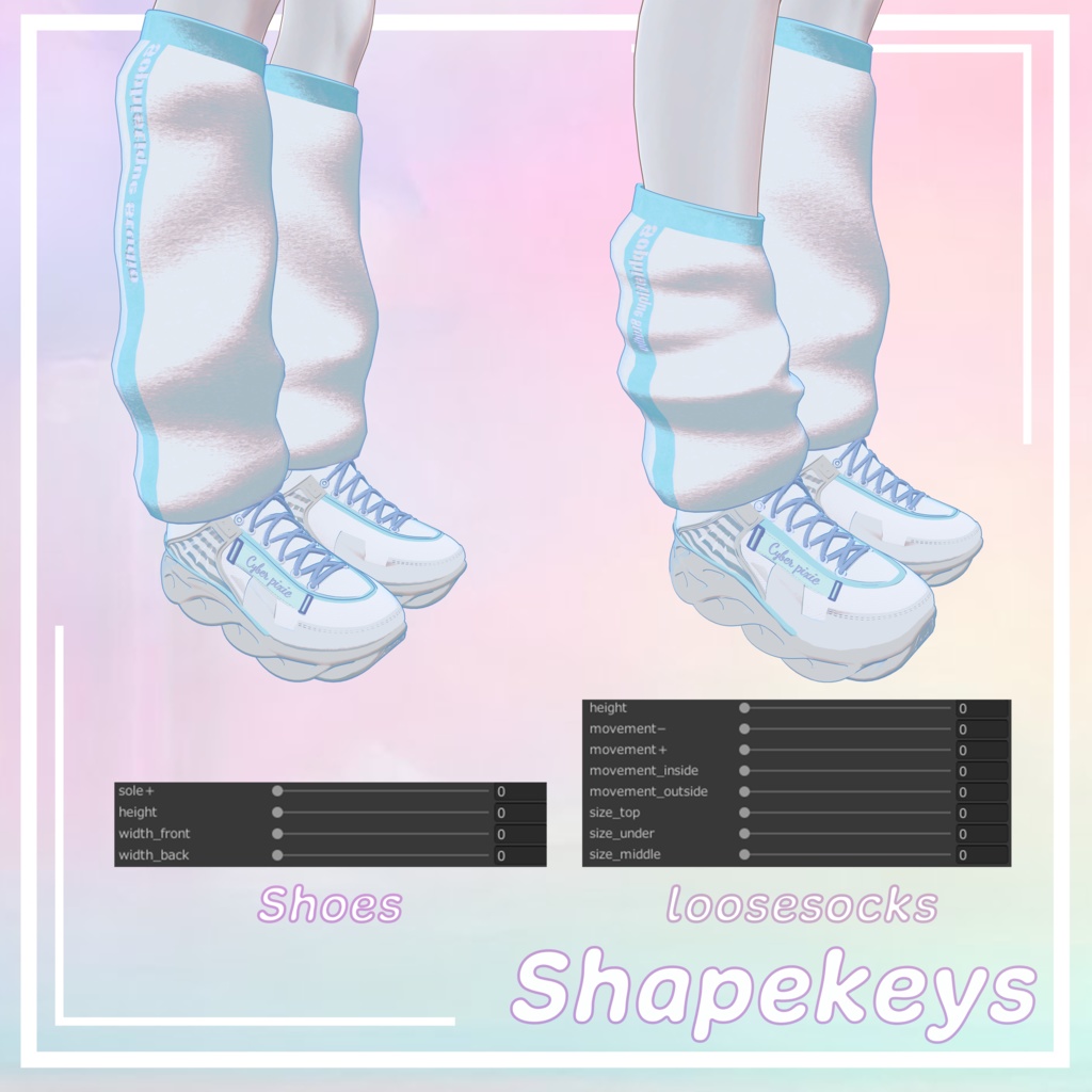 [VRChat想定シューズ] Cyber pixie [MA対応] - Arivion - BOOTH