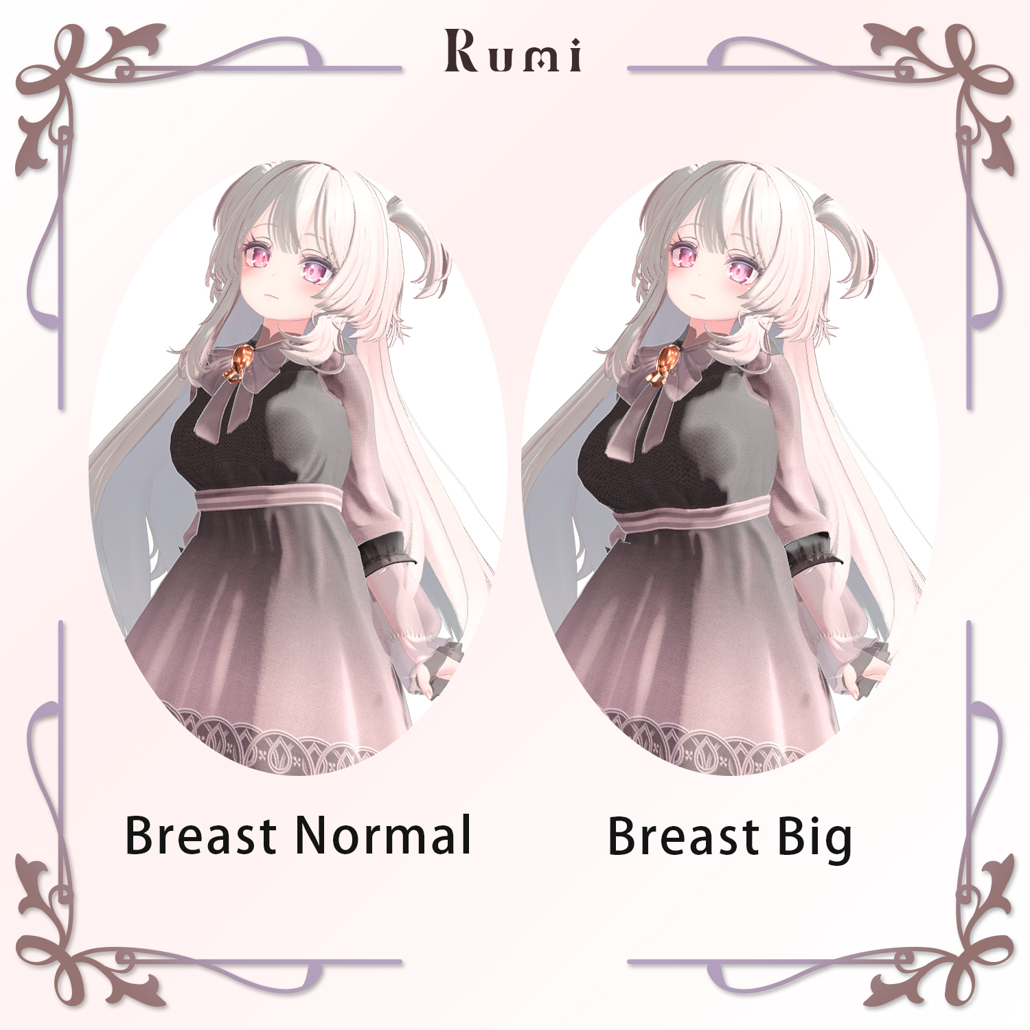 【PB】【4アバター対応】 Lavender May 【VRChat想定】 - ルミ - BOOTH