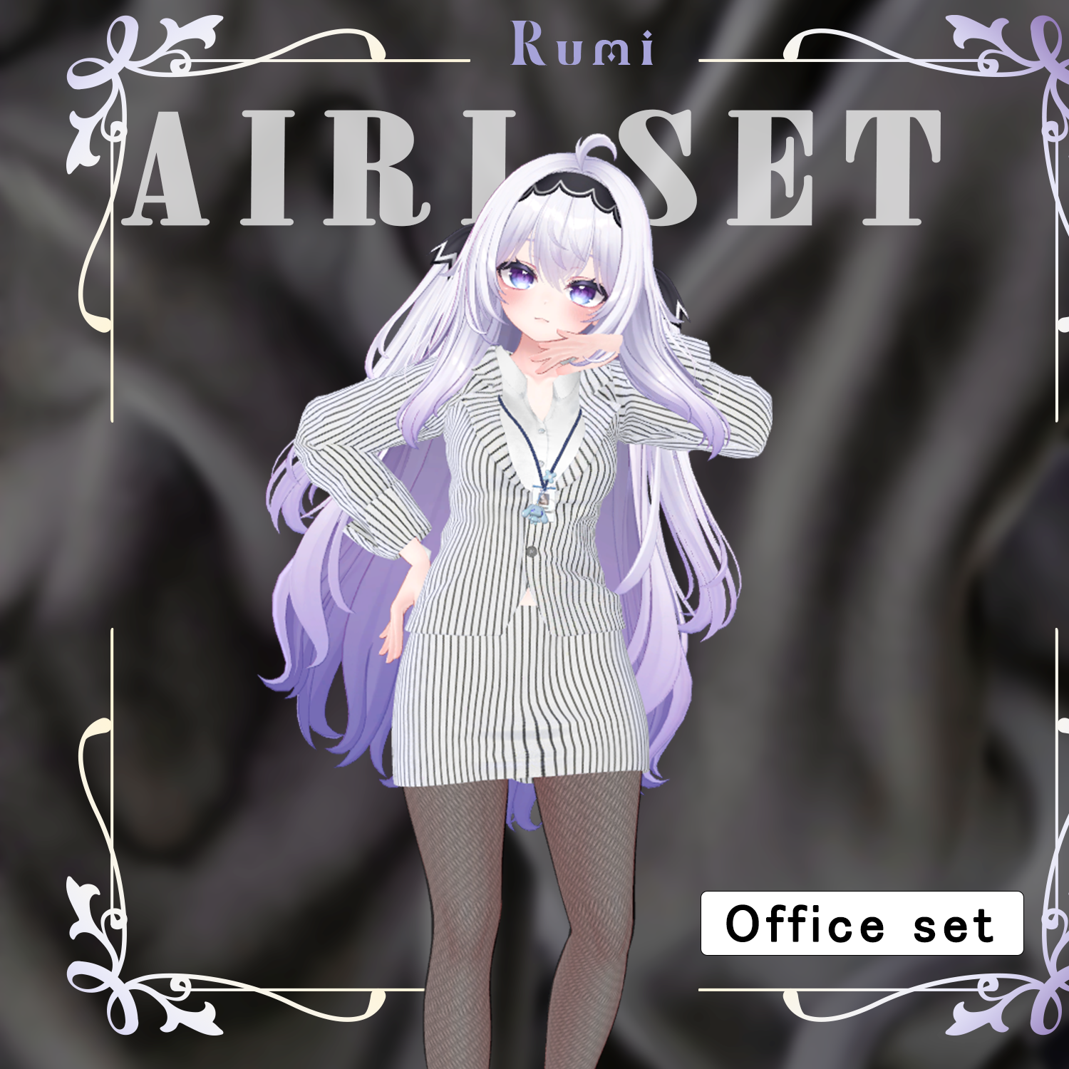 【PB】【 7アバター対応】 Rumi036_Office set 【VRChat想定】 - ルミ - BOOTH
