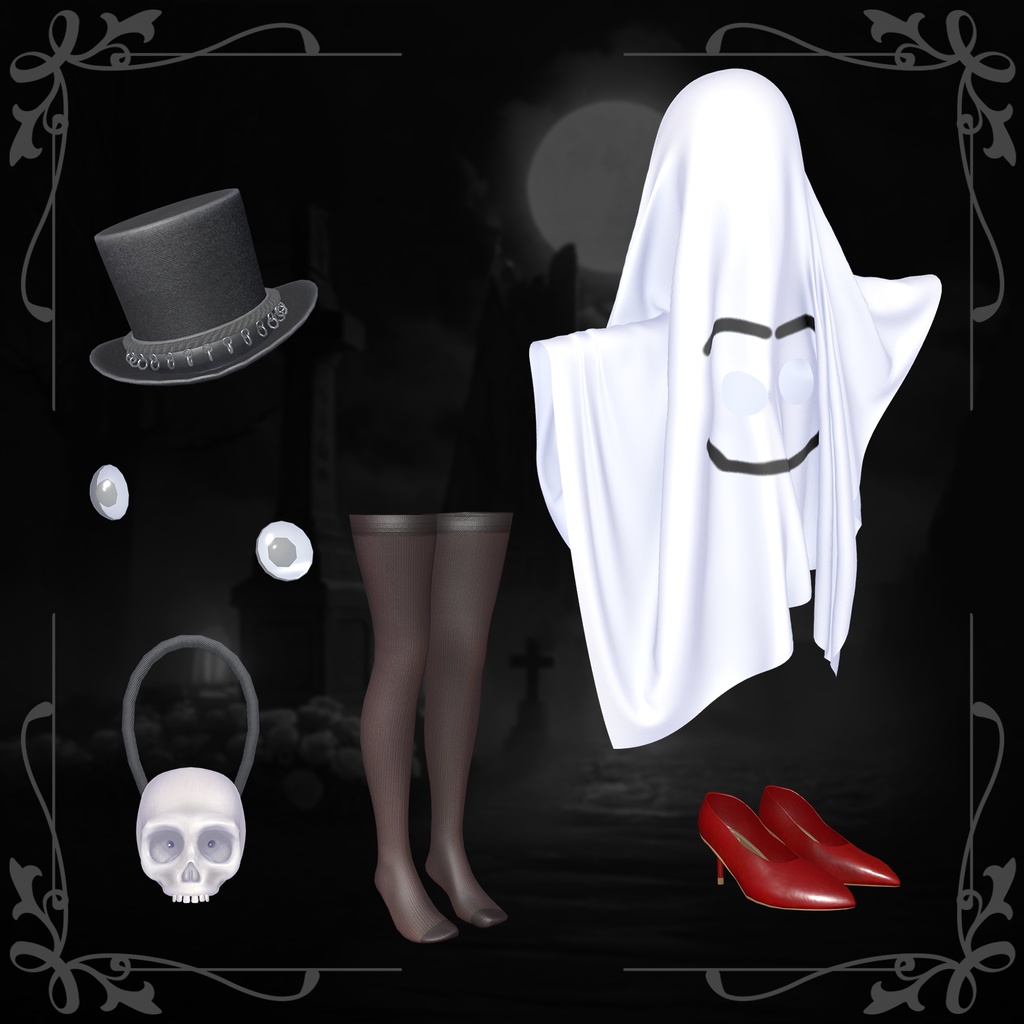 【PB】【7アバター対応】 Ghost 【VRChat想定】 - ルミ - BOOTH