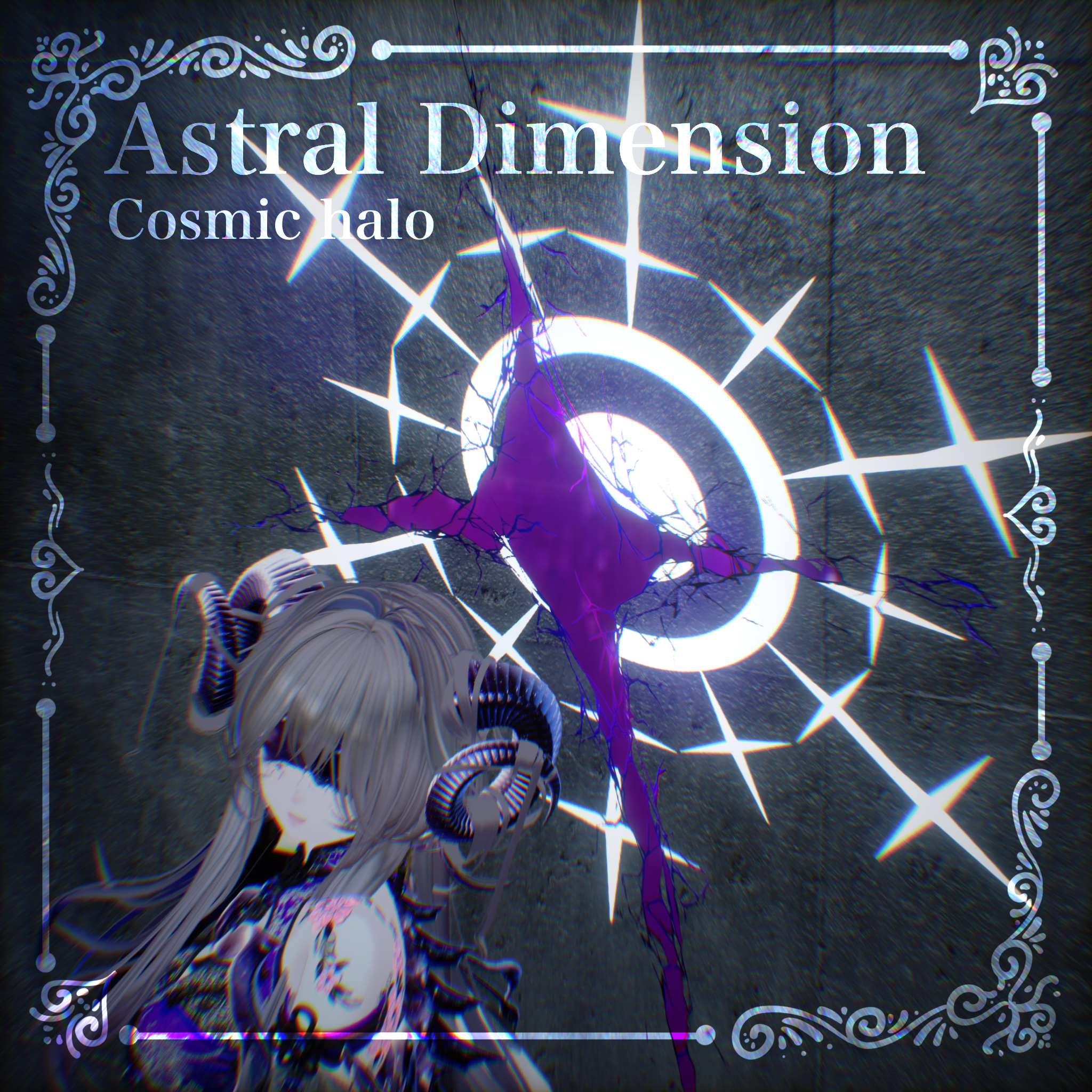 【VRChat想定】Astral Dimension【亜空間と十字架のヘイロー】 - 夜乃華 - BOOTH