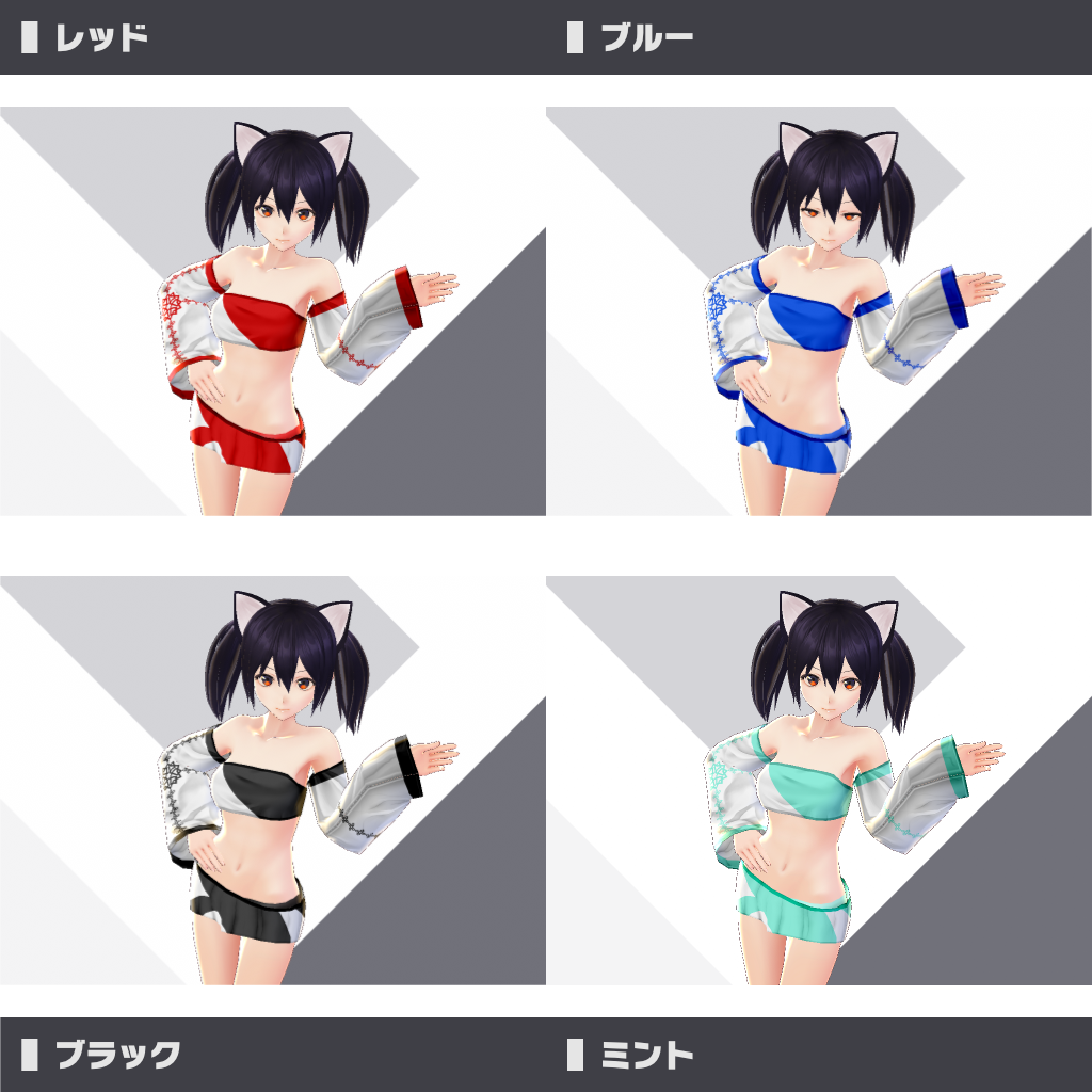 スイムワンピース【VRoidテクスチャ】 - mintchoco-vroid - BOOTH