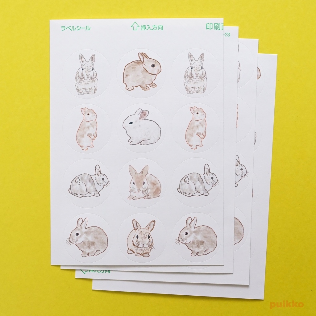 丸シール30mm うさぎ - puikko - BOOTH