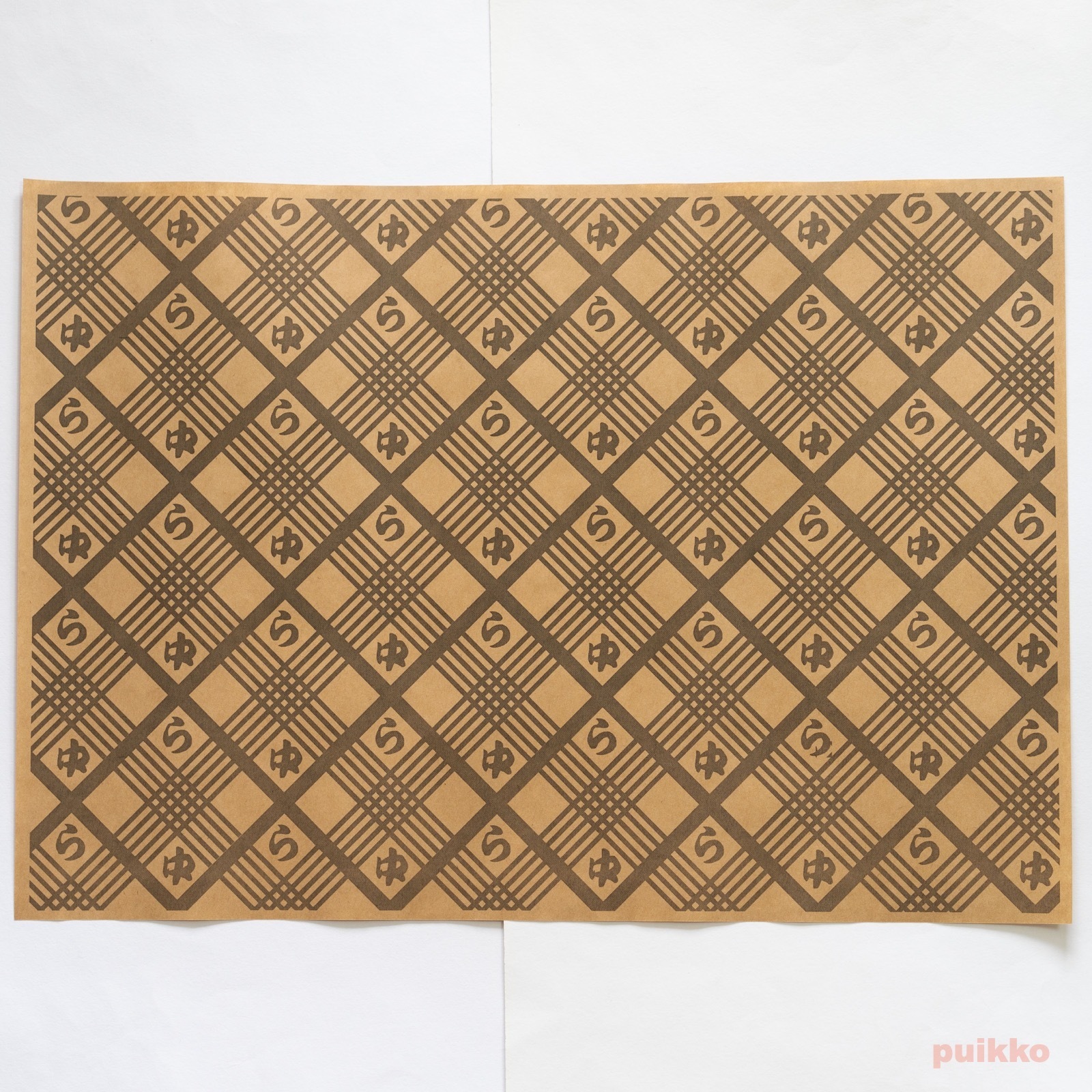 紙製ブックカバー 謎染め A3判（5枚セット） - puikko - BOOTH