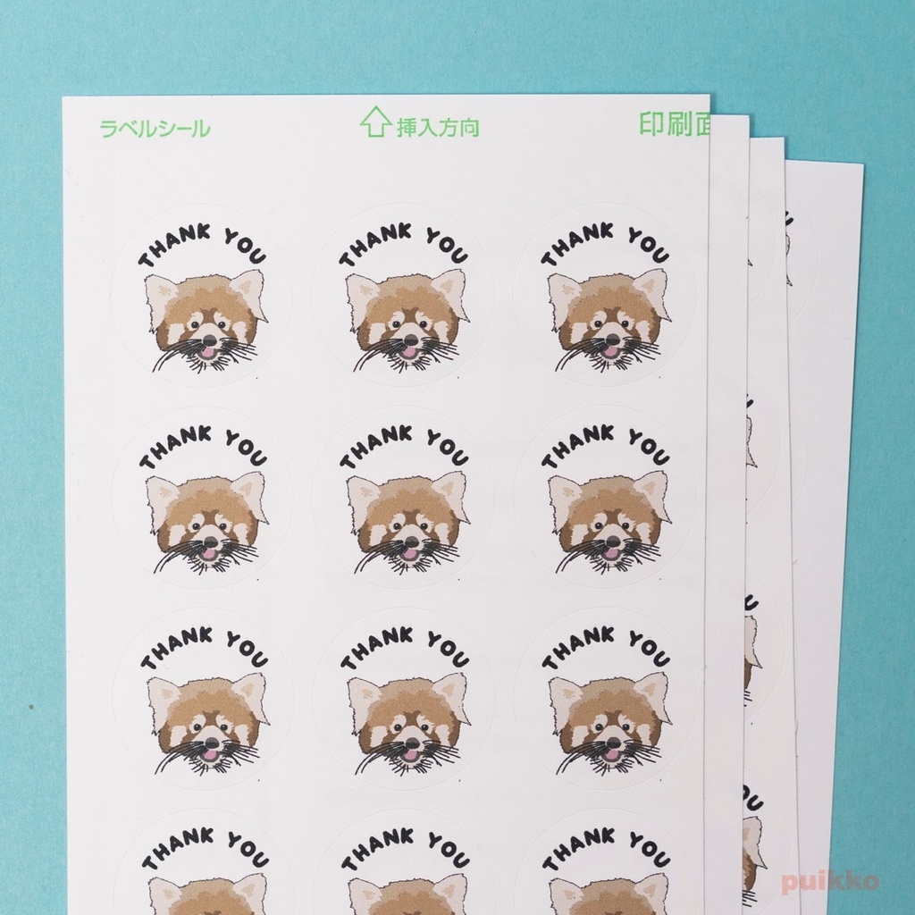 サンキューシール レッサーパンダ - puikko - BOOTH