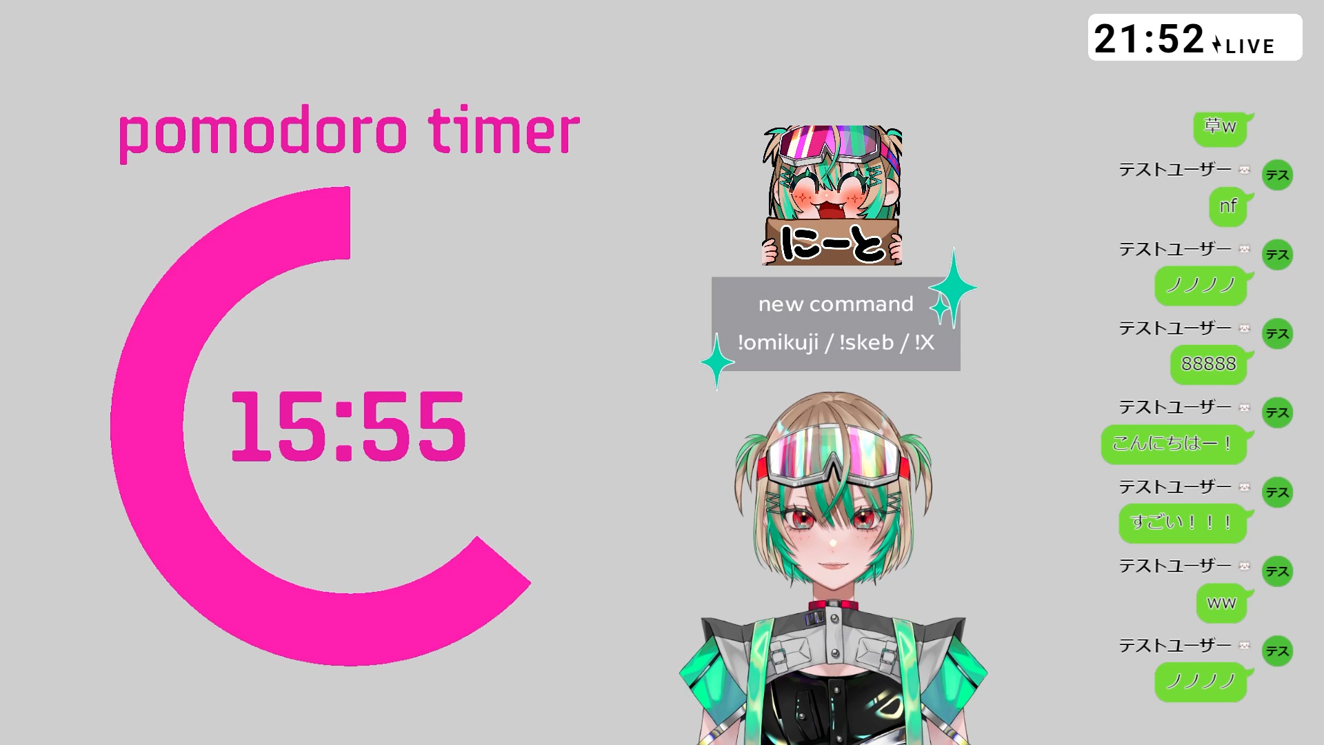 ポモドーロタイマー/pomodoro timer [25/5] - barannokoru - BOOTH