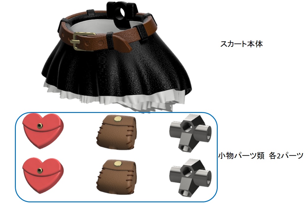 新痴女防止スカート - アトリエMARS(BOOTH支店) - BOOTH