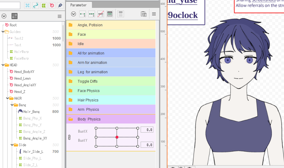 LIVE2D そたいちゃん（学習用Vtuberモデル）【オリジナルデータ, VtubeStudio, nizimaLIVE, csv】】 - Frusumi LIVE2D - BOOTH