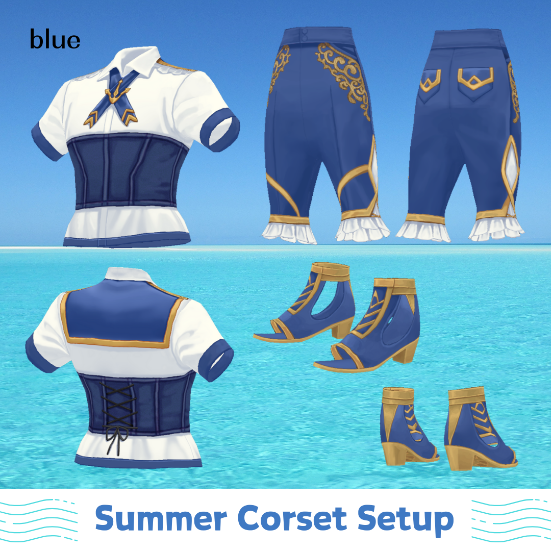 【男女兼用】Summer Corset Setup【 #VRoid カスタムアイテム】 - みずきの仕立屋さん - BOOTH