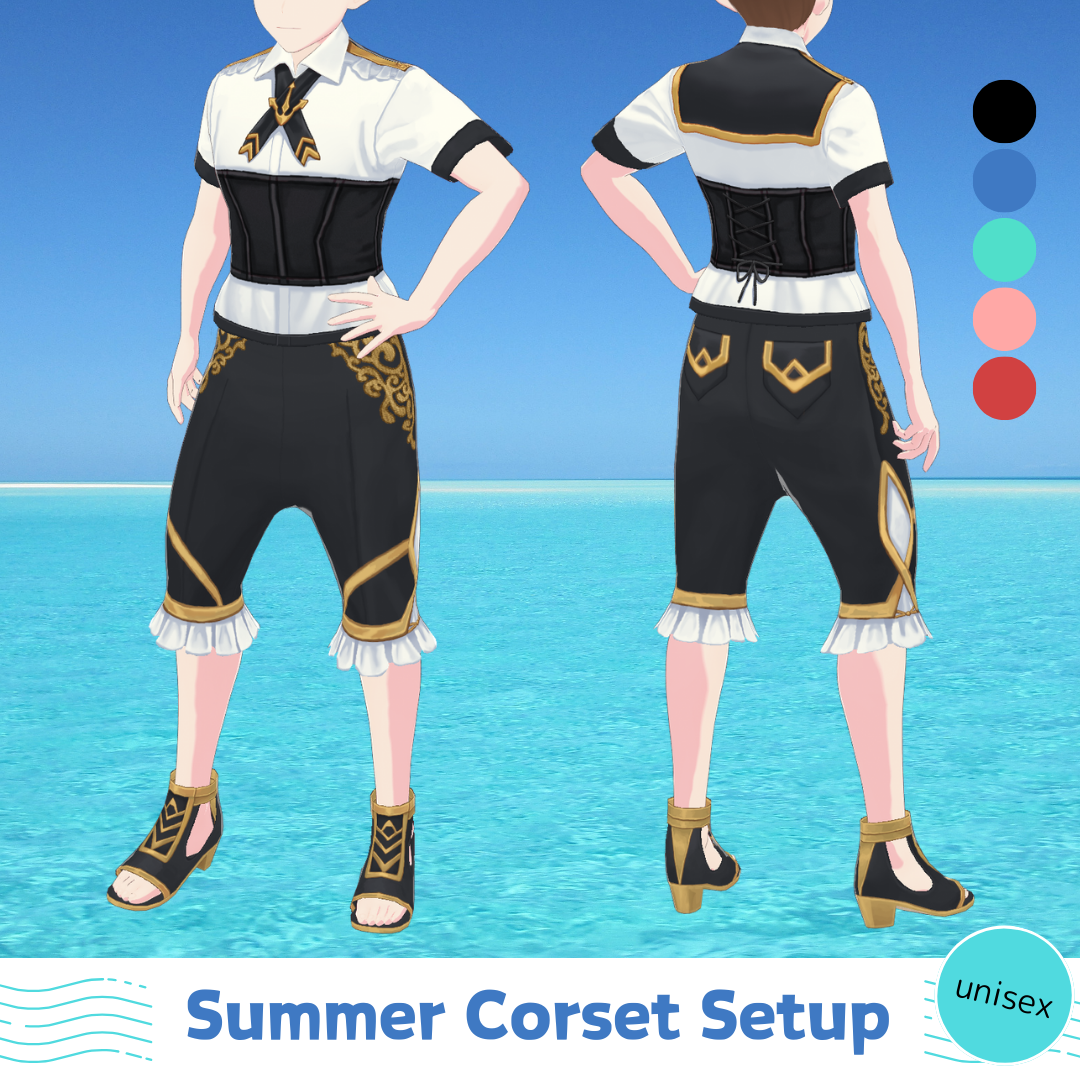 【男女兼用】Summer Corset Setup【 #VRoid カスタムアイテム】 - みずきの仕立屋さん - BOOTH