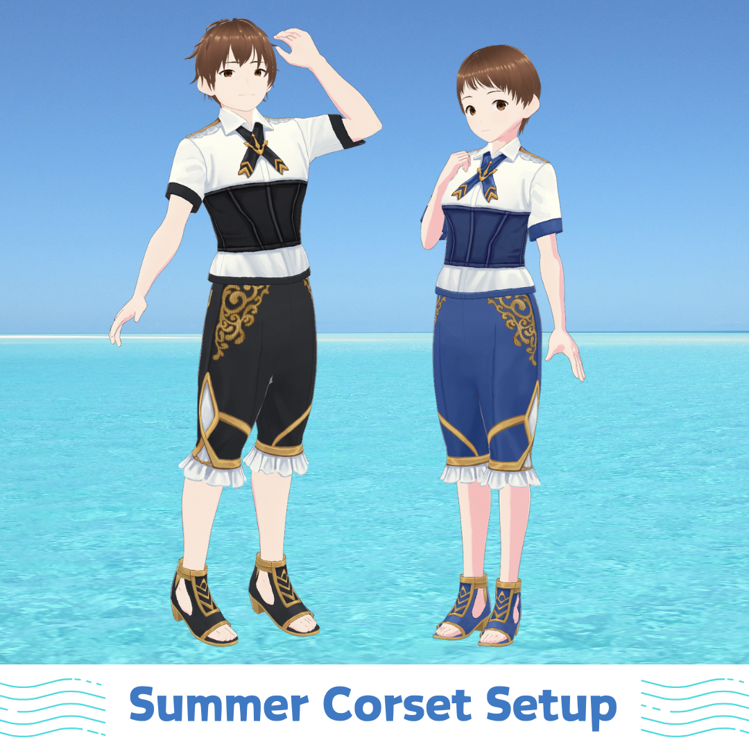 【男女兼用】Summer Corset Setup【 #VRoid カスタムアイテム】 - みずきの仕立屋さん - BOOTH