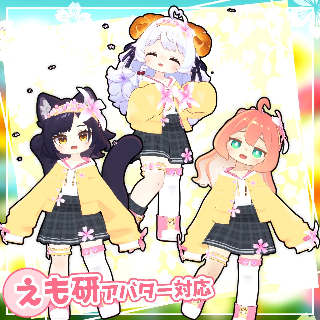 ⚠️UNDER CONSTRUCTION⚠️ MEGATHREAD — AZUKI アズキ😼 (Updating clothes ...