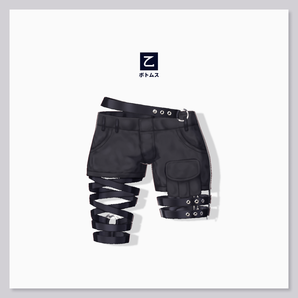 【VRoid衣装セット】電脳光陰蒼翠運【HW-012】 - 平塚電脳 - Hiratsuka Virtual Works - BOOTH