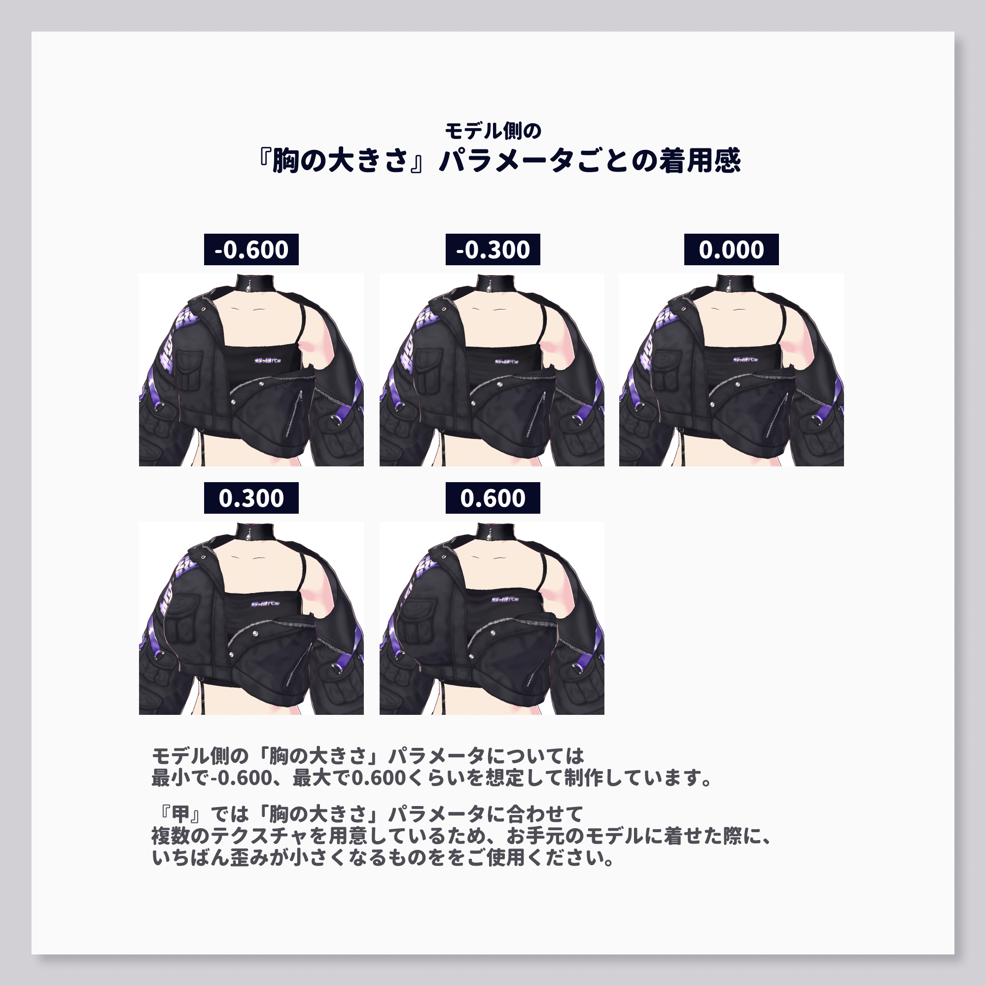 【VRoid衣装セット】電脳光陰蒼翠運【HW-012】 - 平塚電脳 - Hiratsuka Virtual Works - BOOTH