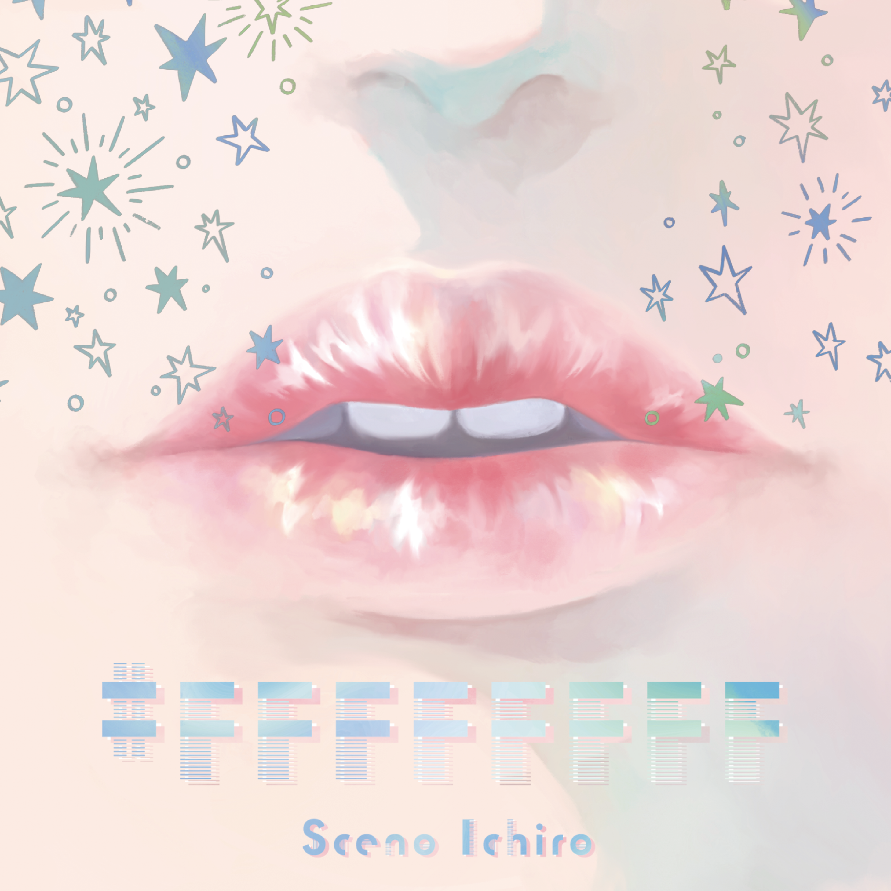 Sceno Ichiro Omnibus Vocal Album『#FFFFFFFF』 - ichiroikos, the shop @BOOTH - BOOTH