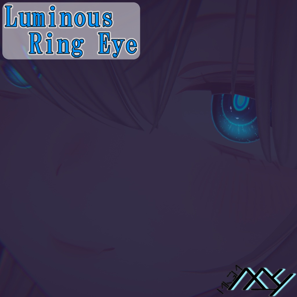【VRChat想定】Luminous Ring Eye[Eye Texture] - 御子神家 - BOOTH