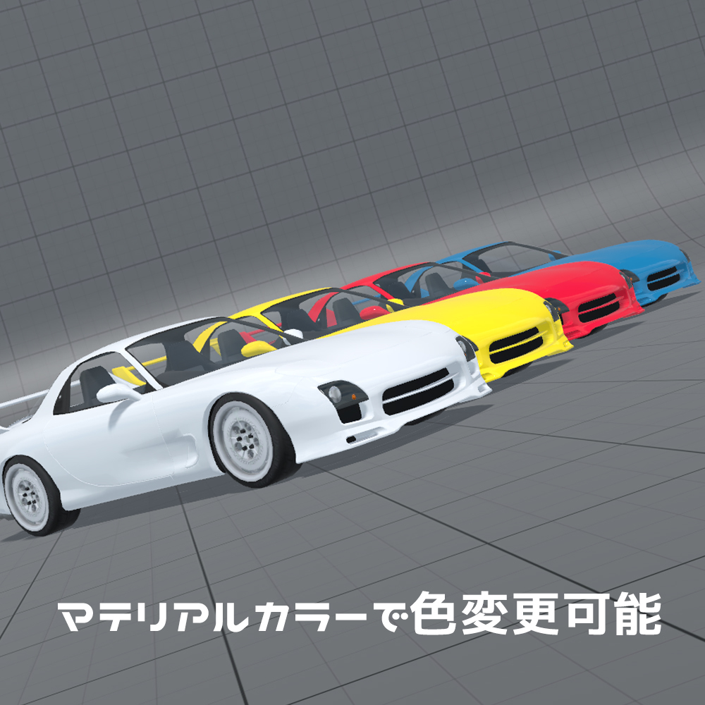 3Dカーモデル「KX-7」 - 食寝遊「ku-.nel.asob」 - BOOTH