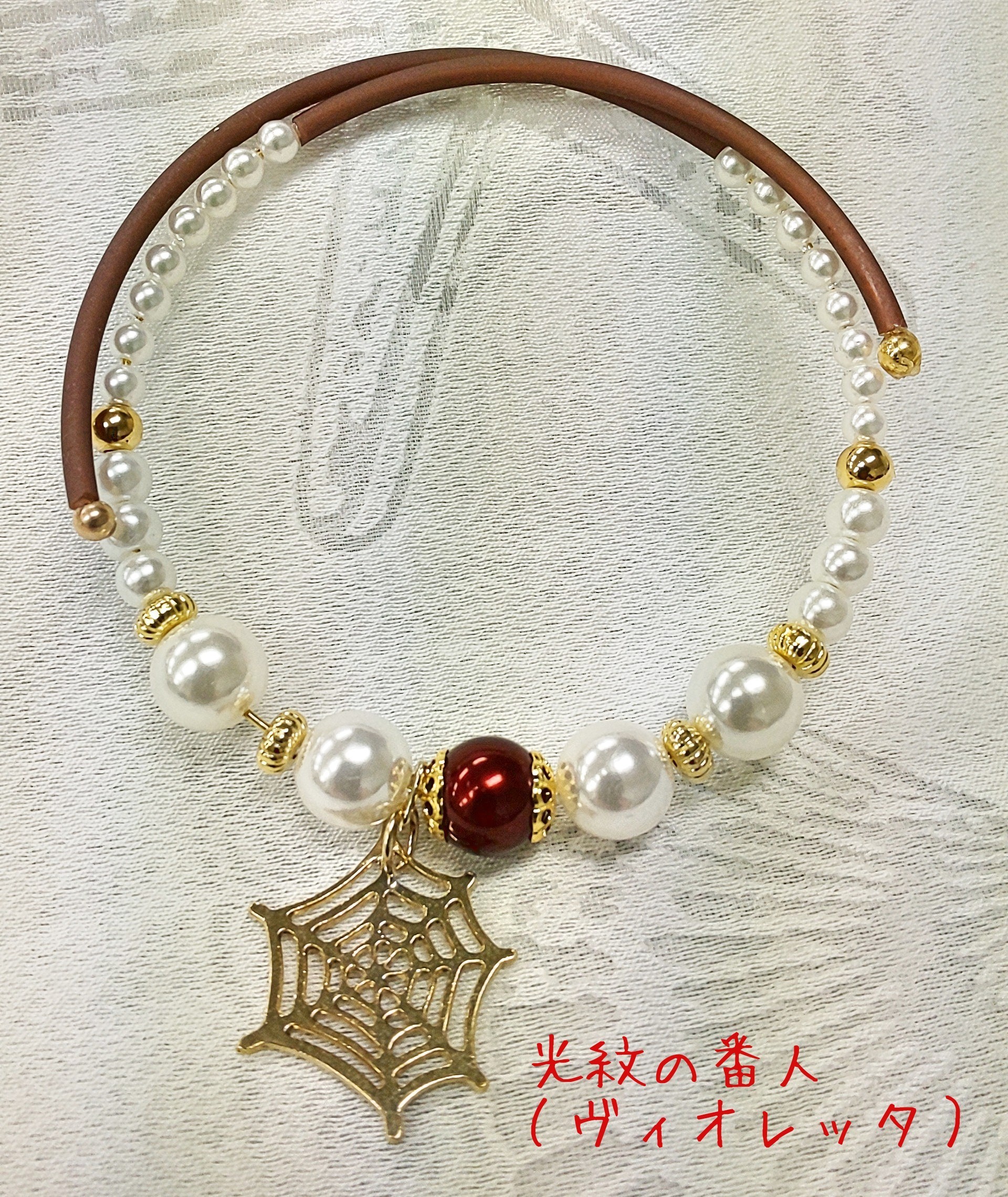 ハンターモチーフブレスレット - WAN・にゃん - BOOTH