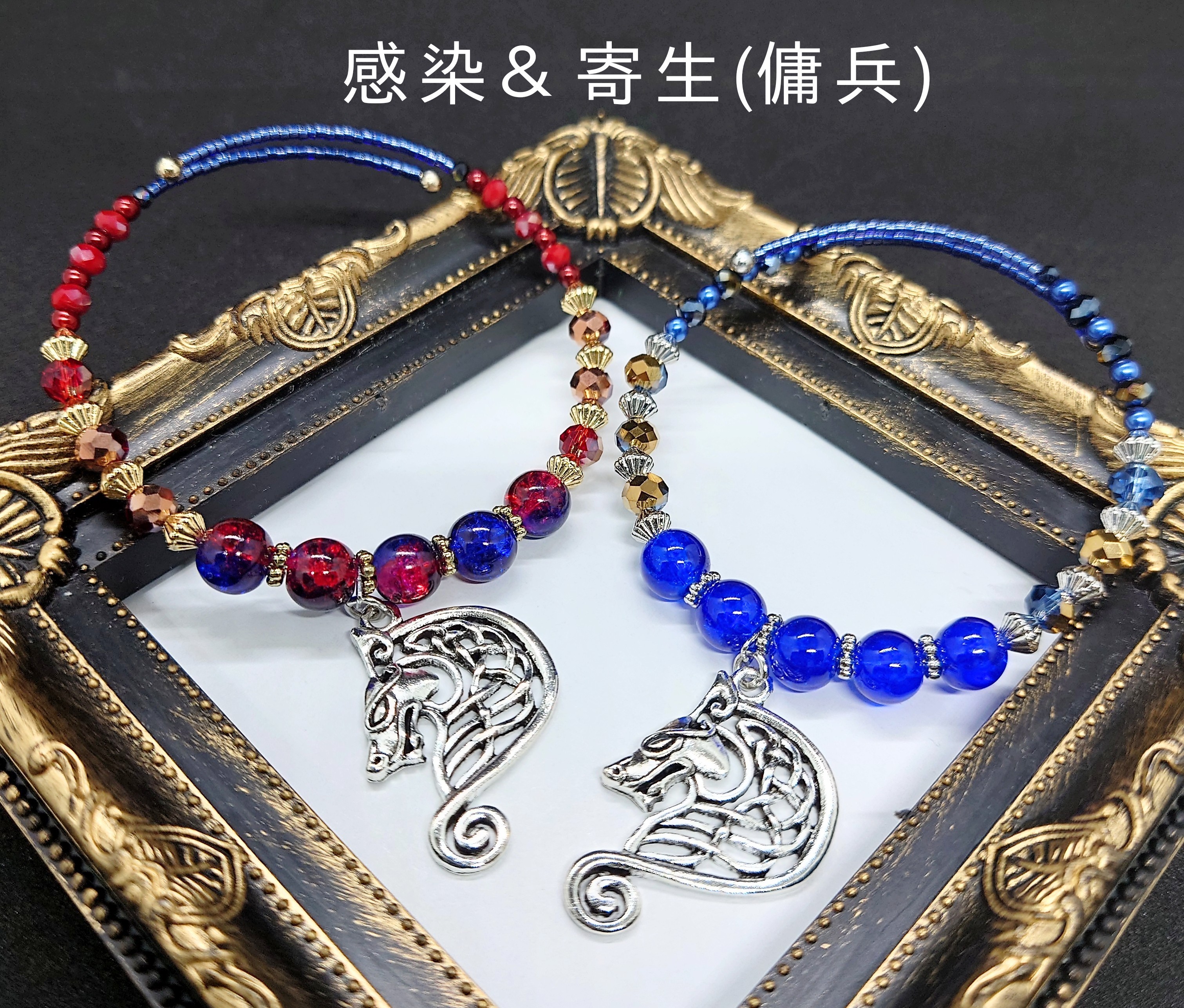 衣装イメージブレスレット3 - WAN・にゃん - BOOTH