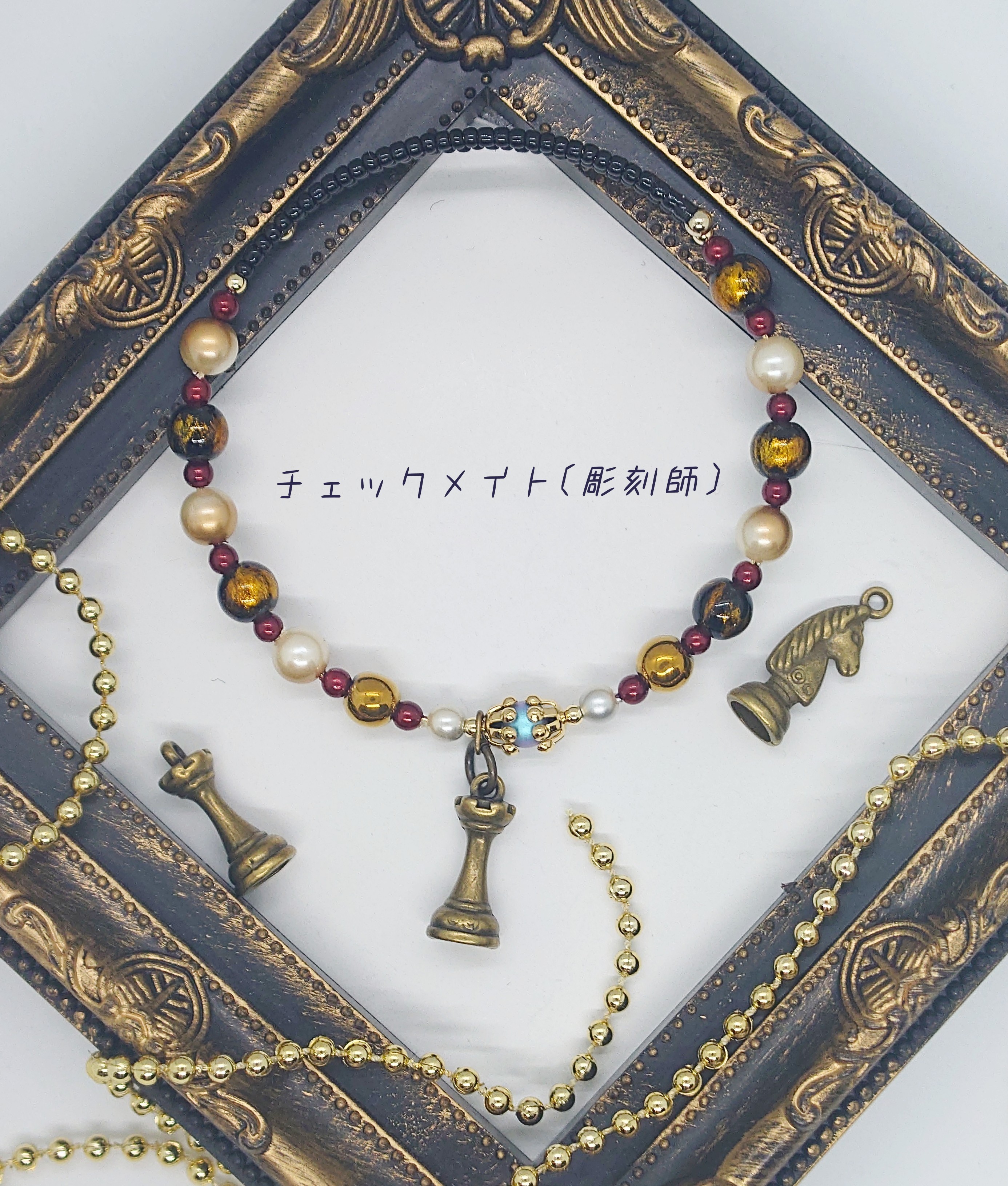 衣装イメージブレスレット4 - WAN・にゃん - BOOTH