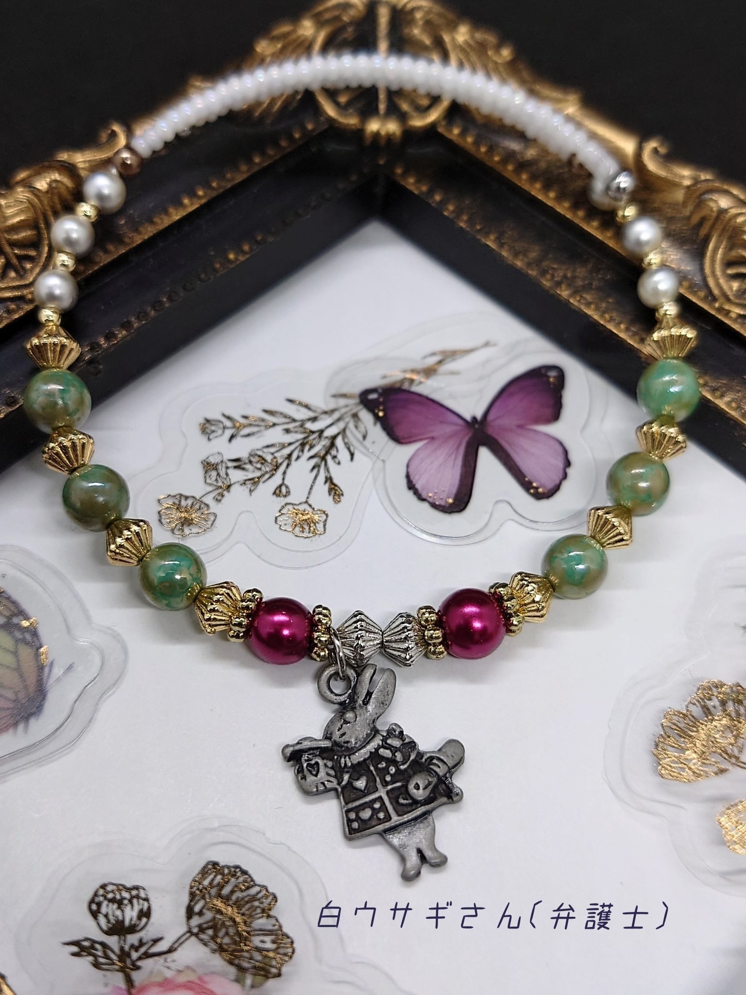 衣装イメージブレスレット4 - WAN・にゃん - BOOTH