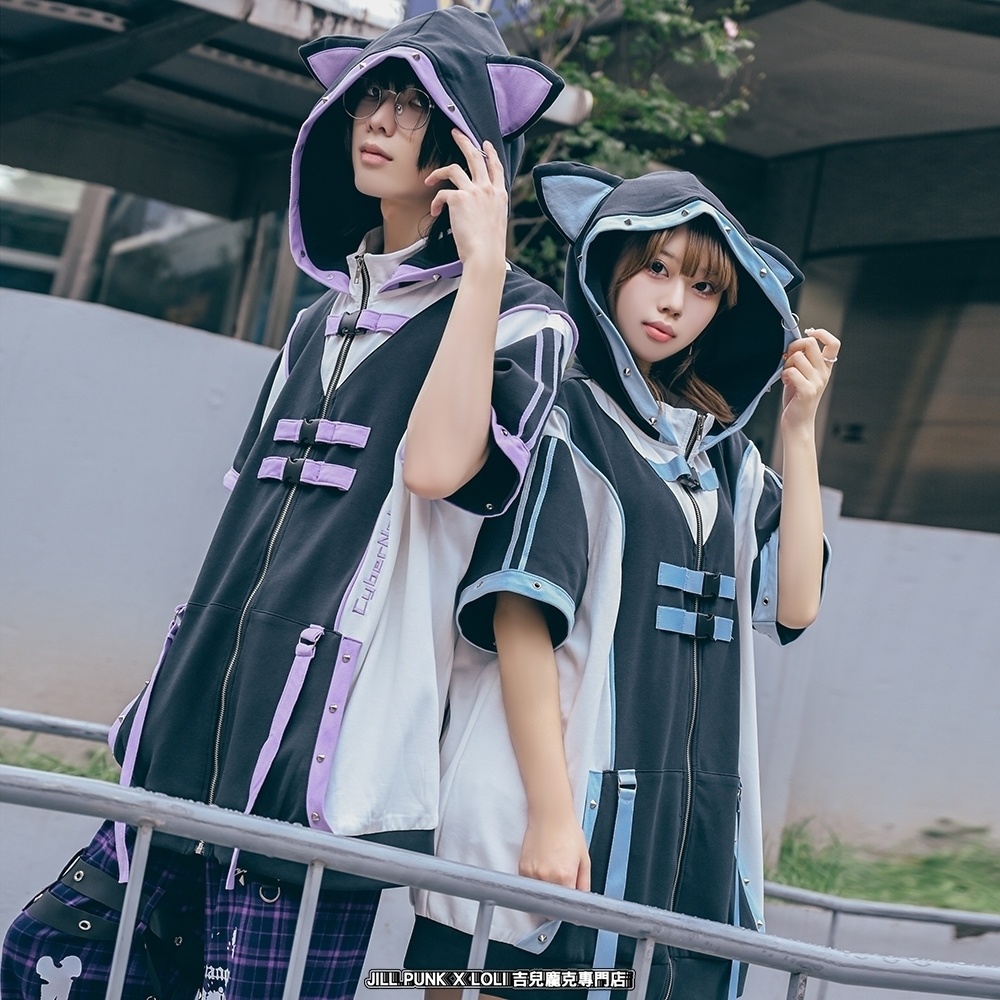 Jillpunk アニメ界隈 サバゲー テック 電脳サイバー サイバー猫 サブカル 水色 二次コン パステル色ベルト 取り外し可能な袖 ゆったり 猫耳長袖パーカー フード付きジャケット ...