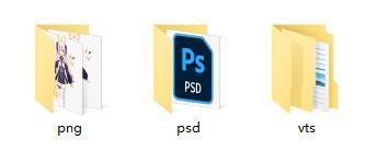 高度精緻度Live2D完全モデル【VTube Studio】 - 灰色のウサギ - BOOTH