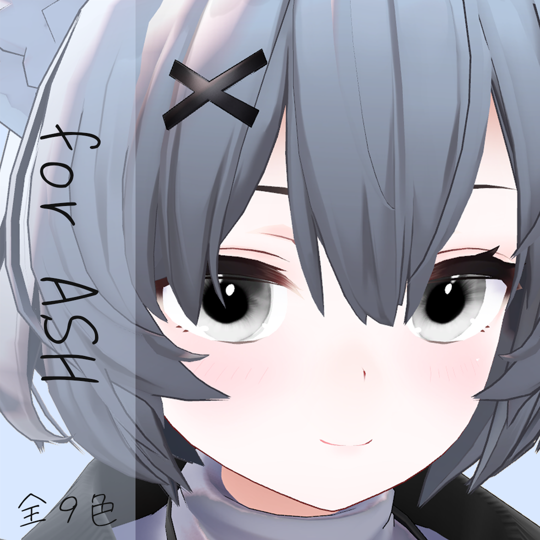 Doll Eye texture [MANUKA][ASH] - amiie - BOOTH