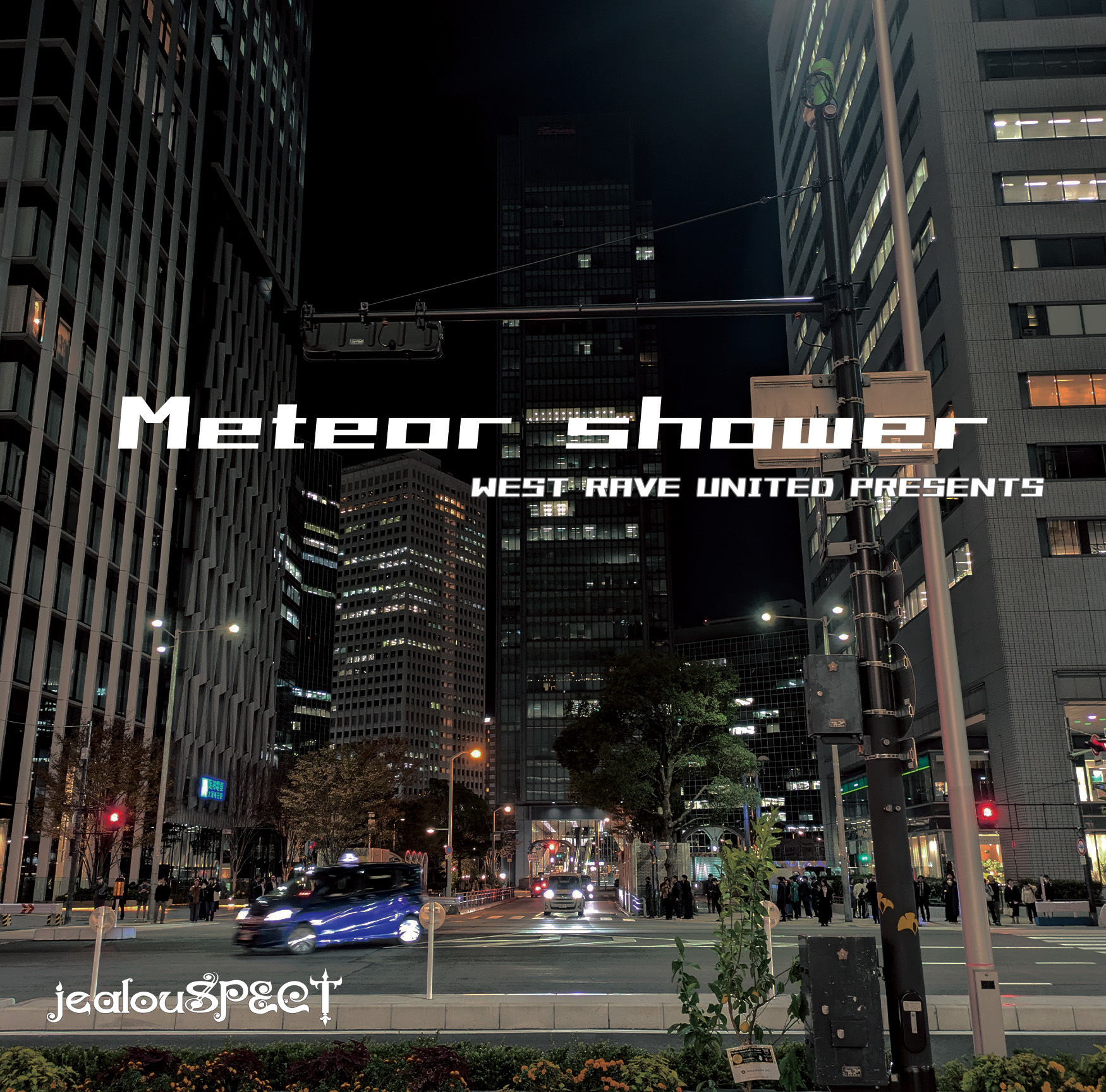 Meteor shower - jealouSPECT - BOOTH