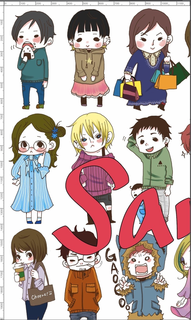 マイフレンドフレークシール - MEGURU - BOOTH