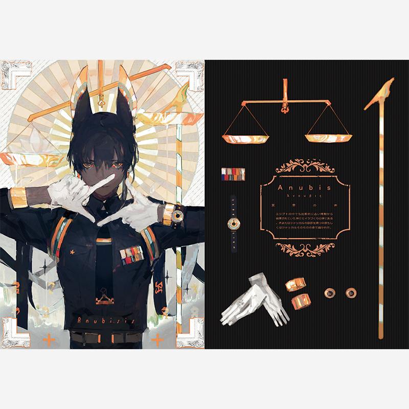 再販:THEOS【神様擬人化本】 - BoxD - BOOTH