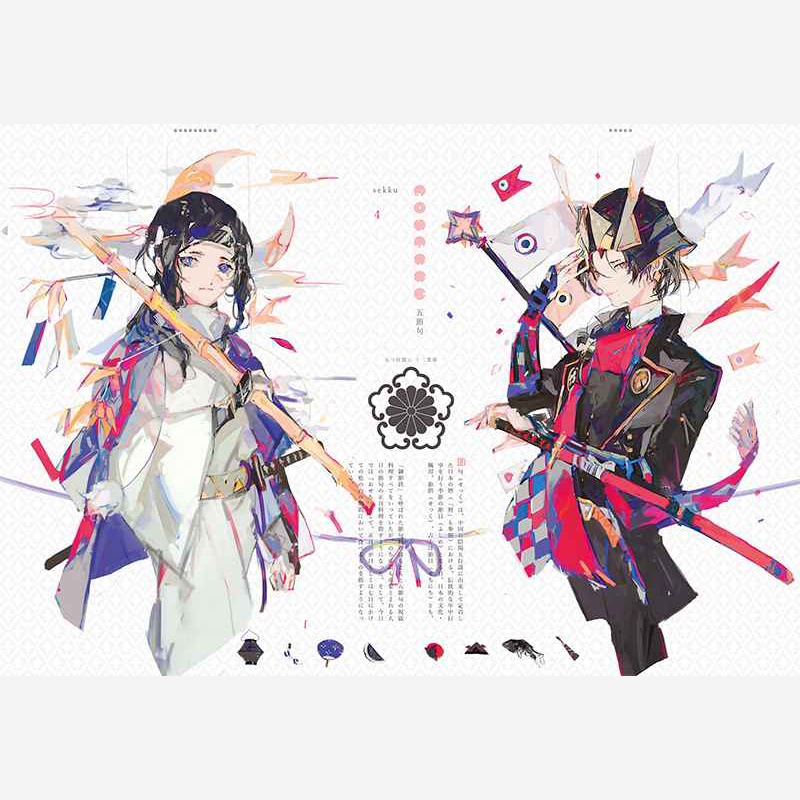 再販:Event Sword Boys【刀剣】 - BoxD - BOOTH