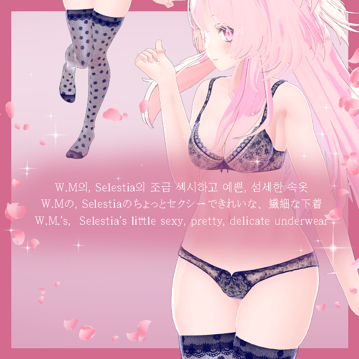 【VRChat】 Selestia’s delicate underwear / Selestia의 섬세한 속옷 / Selestiaの繊細な下着 - WaterMelon - BOOTH