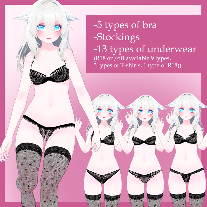 【VRChat】 Kikyo’s delicate underwear pack / 키쿄의 섬세한 속옷 / 桔梗の繊細な下着 - WaterMelon - BOOTH
