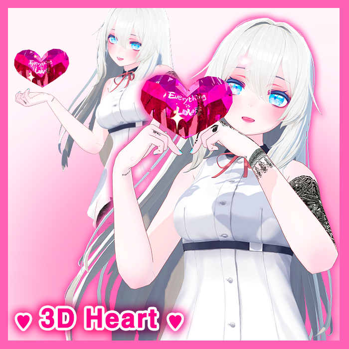 【VRChat】Heart 3D, For Love - For anniversaries such as White Day ...
