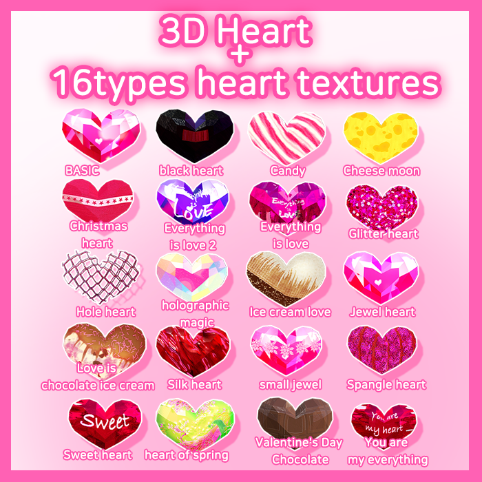 【VRChat】Heart 3D, For Love - For anniversaries such as White Day ...