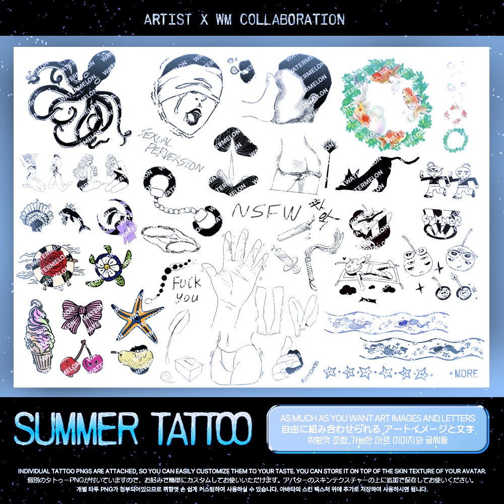 【VRChat】 [Artist x WM] Tattoo Pack : "Tattoo of a Snake "+ "Summer ...