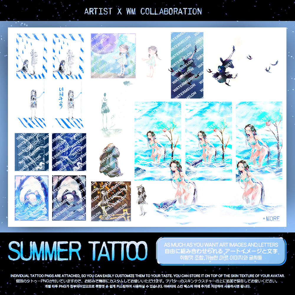 【VRChat】 [Artist x WM] Tattoo Pack : "Tattoo of a Snake "+ "Summer ...