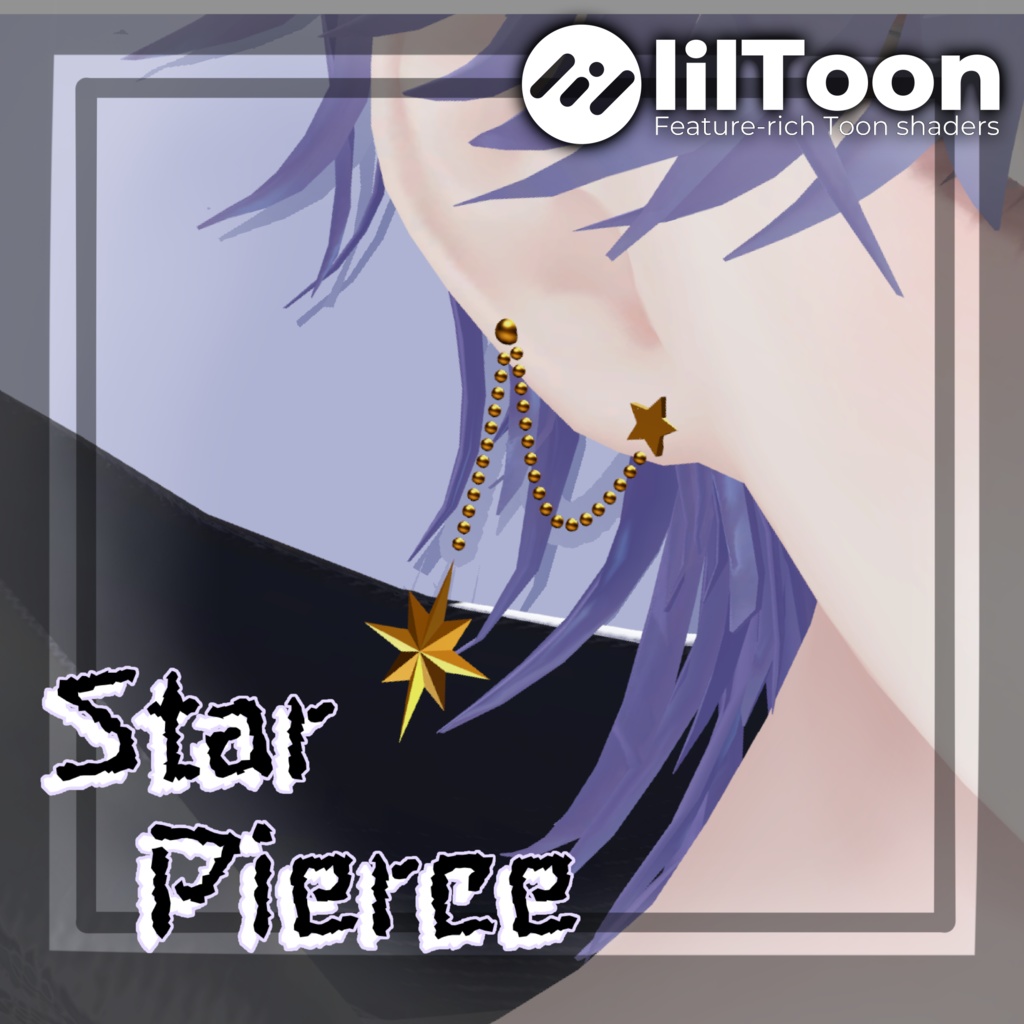 【Free】Star_pierce 【3Dモデル】 - moboutique（ﾓﾌﾞﾃｨｯｸ） - BOOTH