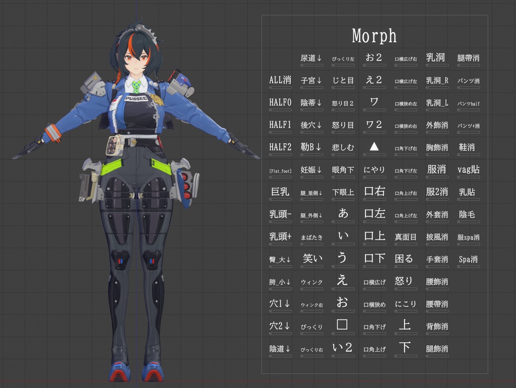 Zhu Yuan ZZZモデル配布 ver1.01 - Kirito - BOOTH