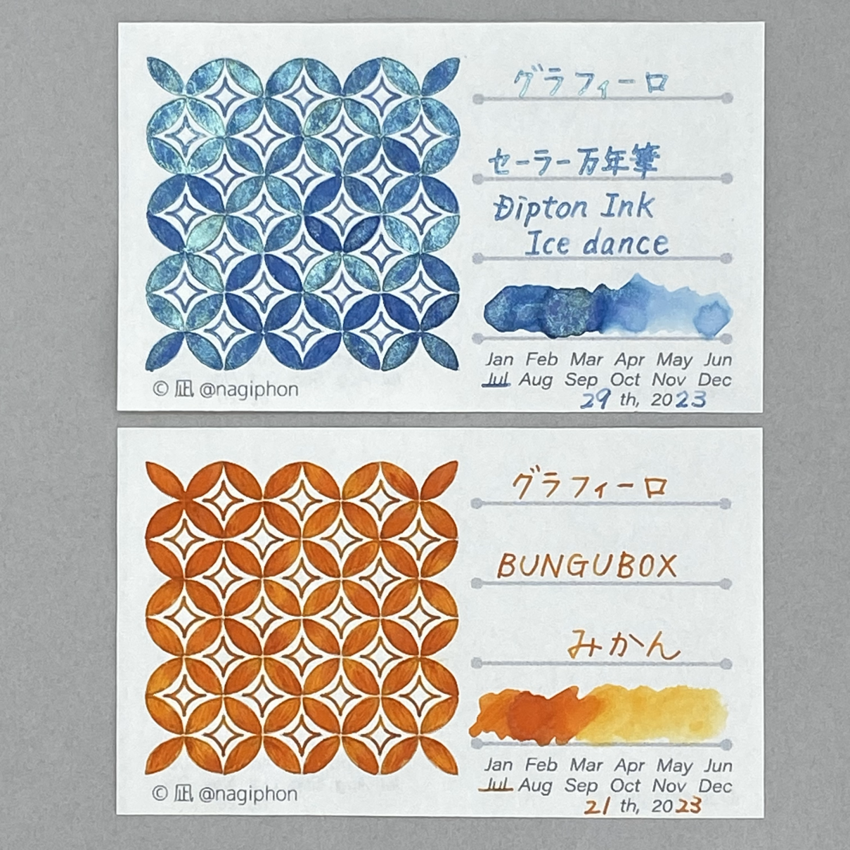 Iridescence Harmony(凪の部屋) の 色見本カード - dropsrefr - BOOTH