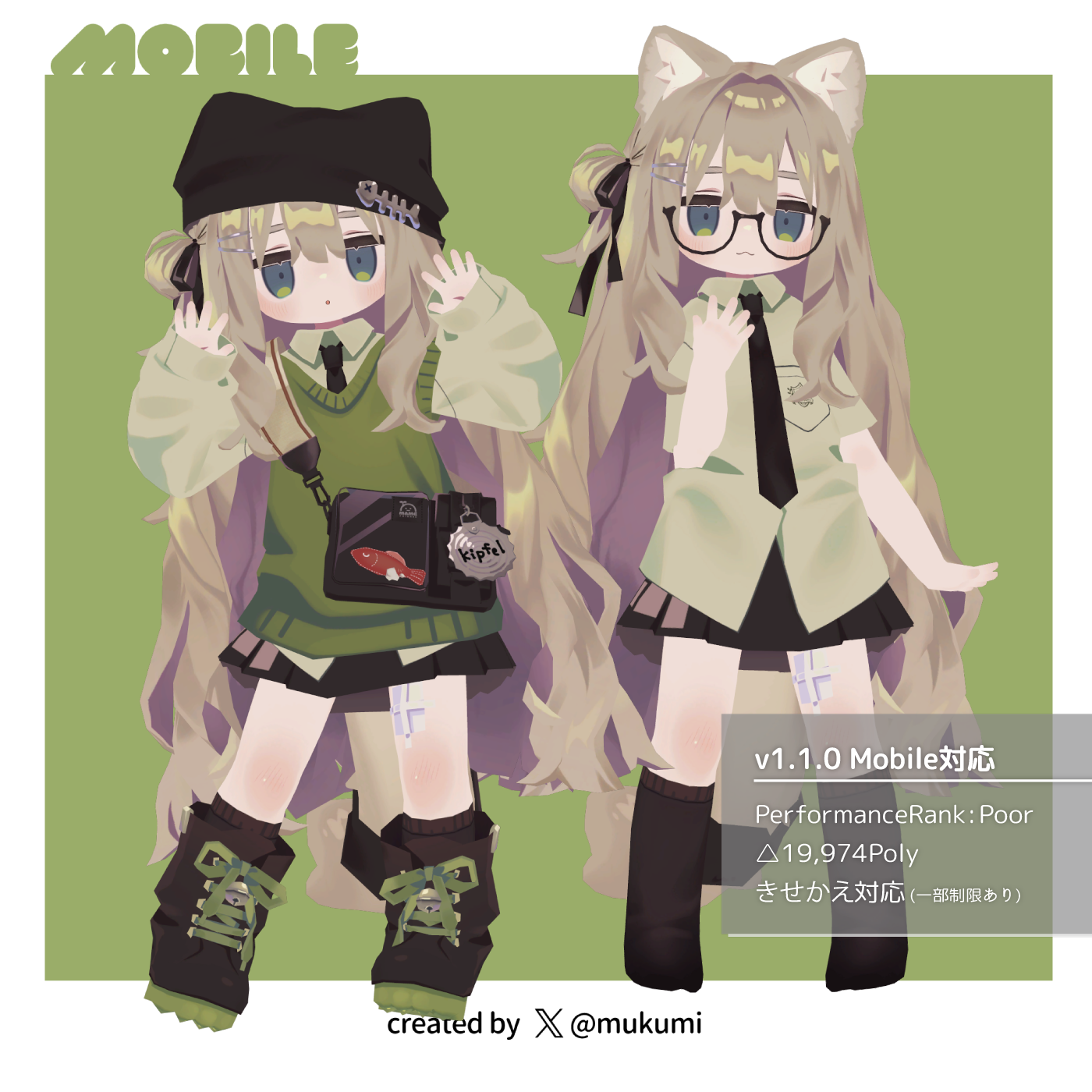 キプフェル Kipfel / オリジナル3Dモデル - もち山金魚 - BOOTH