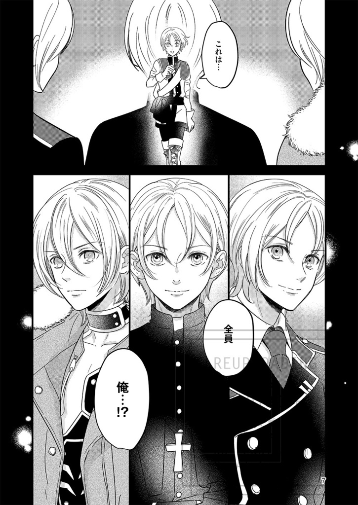 Parallel Hiro - うにまん屋 - BOOTH