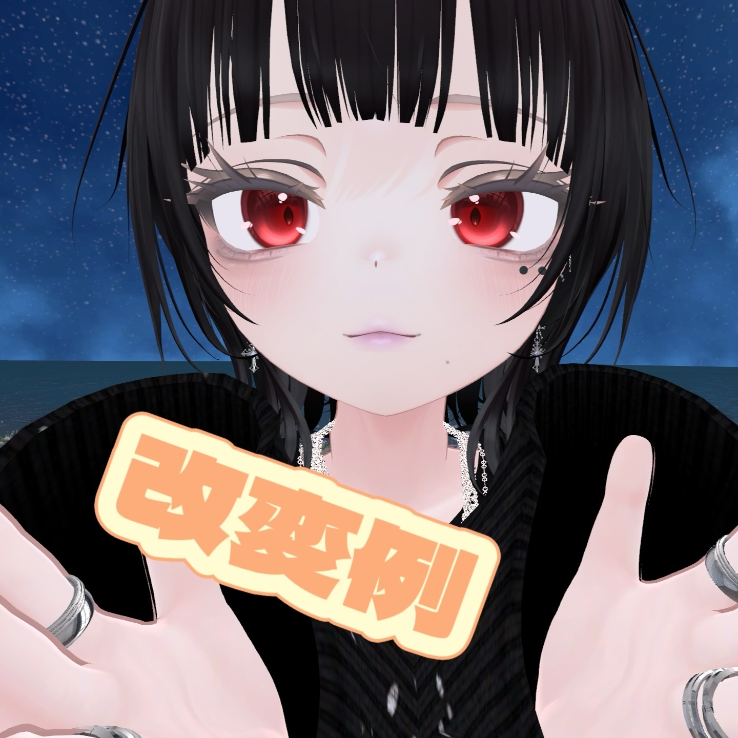 6アバター対応！量産型系メイクテクスチャ/マヌカ/真冬/キプフェル/ミルフィ/しなの - hachishop - BOOTH