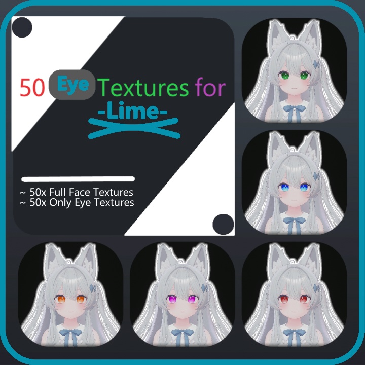 『ライム』[-Lime-] 50アイテクスチャパッケージ [50 Eye-Textures Package] - YuuStore - BOOTH
